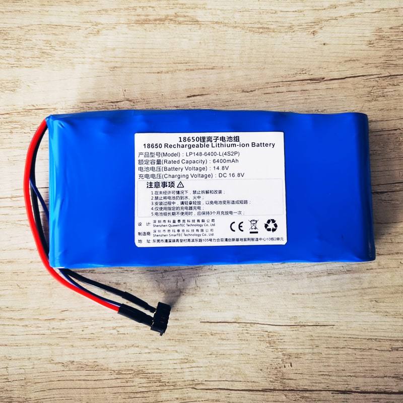 4S2P 12V 14.4V 14.8V 18650 6400mAh rechargeable lithium ion battery ...